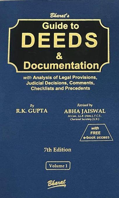 Guide to DEEDS & Documentation (in 2 vols.) books at 25% Discount