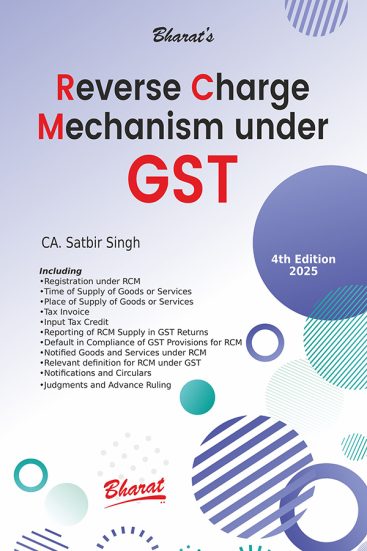 RCM under GST Book 2025 | CA Satbir Singh | 25% Off