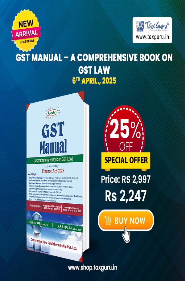 GST Manual 2025 – G Sekar & R S Balaji | 25% OFF