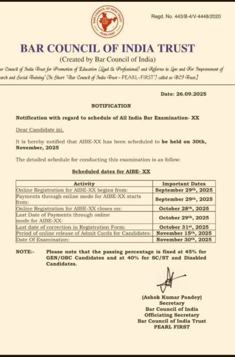 AIBE Exam Book Set – 25 Titles | 40% Off + Shipping